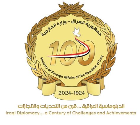 Haydar Sultan On Linkedin Celebrating 100 Years Of 🇮🇶 Iraqs Deplomacy