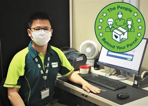 Quantiumsolutions Ecommercesolutions Japan Quantium Solutions