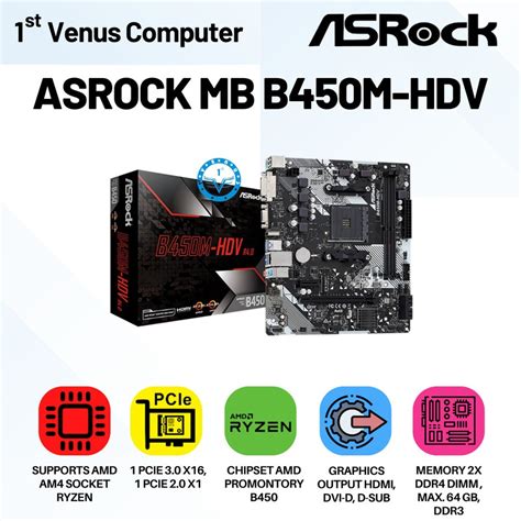 Jual Motherboard ASRock B450M-HDV AM4 DDR4 USB 3.1 / MAI42-ASR | Shopee ...