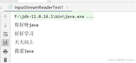 Javaio流汇总:字节流、字符流、缓冲流、字符转换流、打印流、数据流、序列化流(一篇就够用!超详细!)打印流是什么 Csdn博客 Javaio流汇总:字节流、字符流、缓冲流、字符转换流、打印流、数据流、序列化流(一篇就够用!超详细!)打印流是什么 Csdn博客