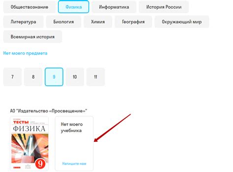 Интерактивная рабочая тетрадь: инструкция · Skysmart