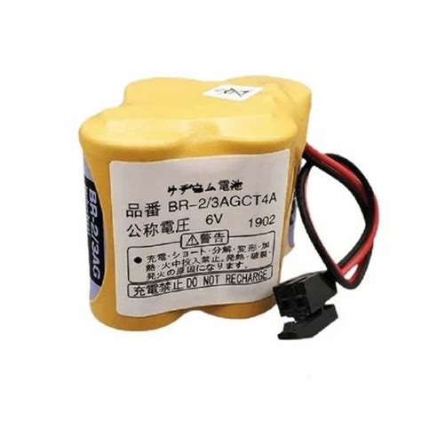 Cnc Machine Battery At Piece Sector Gurugram Id