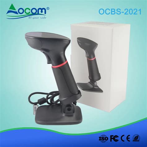 OCBS High Performance D D Barcode Scanner