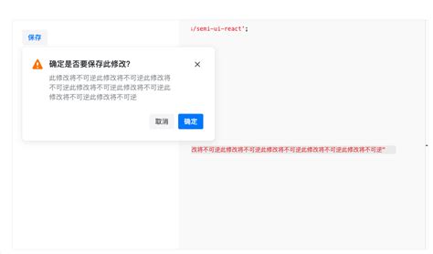 Popconfirm Multi Line Title Style Bug Issue DouyinFE Semi Design GitHub