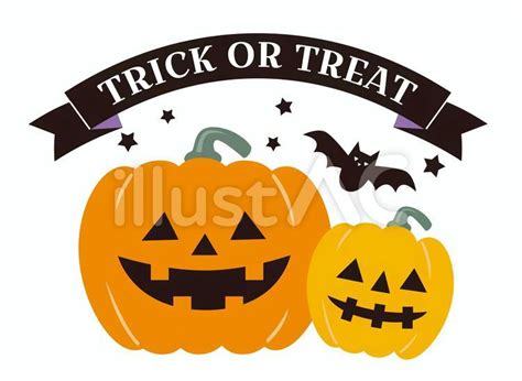 ハロウィンのアイコン イラスト No 無料イラストフリー素材ならイラストAC