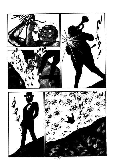 Sex Hunters 1 Page 214 Nhentai Hentai Doujinshi And Manga