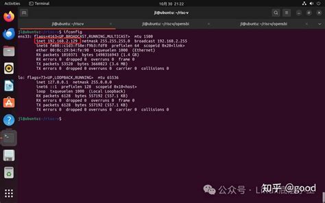Risc V篇 Vscode远程开发环境配置 知乎