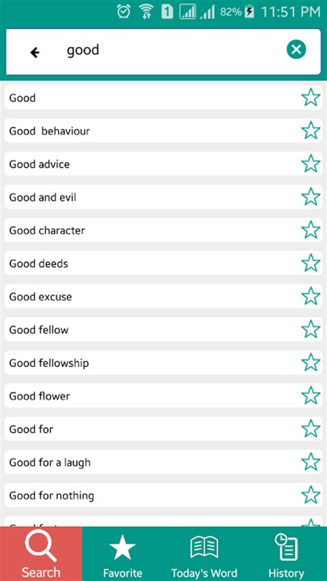 Android 용 English Malayalam Dictionary 2018 Apk 다운로드