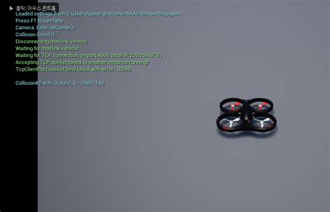 connect between px4 ubuntu and airsim window 10 · issue 2392
