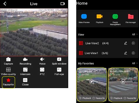 VMS App Provision ISR