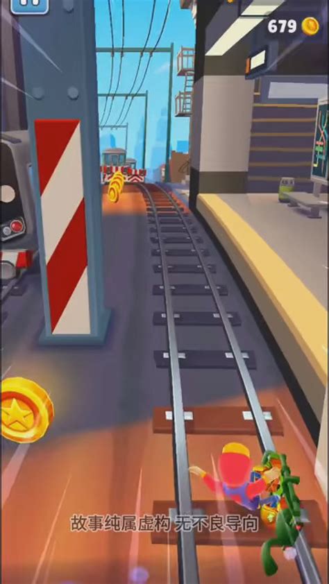 星圈房东 小说 宝藏小说 腾讯视频