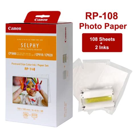 Canon RP-108 Ink and Paper Set in Amman, Jordan