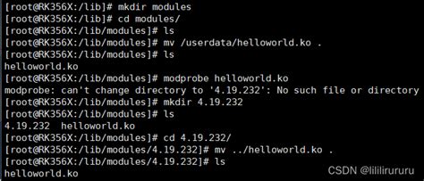 Modprobe命令加载驱动问题?modprobe加载网卡 Csdn博客 Modprobe命令加载驱动问题?modprobe加载网卡 Csdn博客