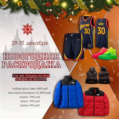 Chicago Bulls | ВКонтакте