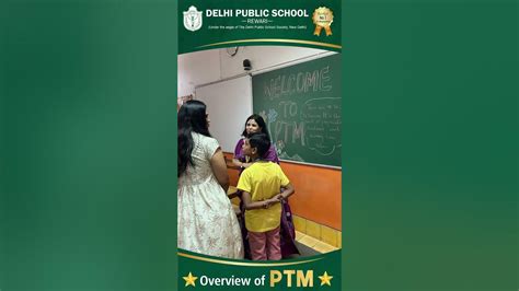Ptm Of Dps Rewari Ptm Education Dpsrewari Youtube