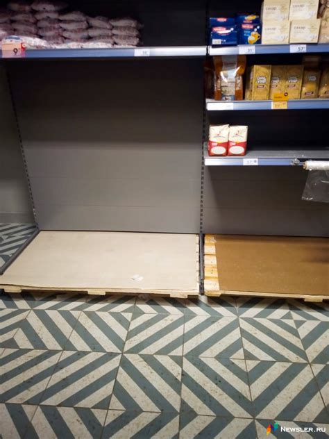 ФАС возбудила дело против «Пятерочки и «Магнита Экономика