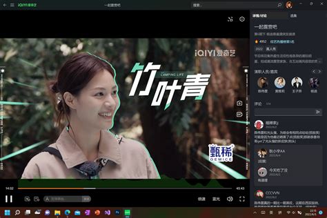 Taskbar Is Still There In Full Screen Mode Entered From Maximized Window Issue