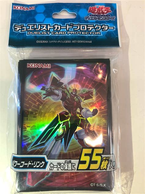 Duelist Card Protector Jp Powercode Talker Saigon Tcg
