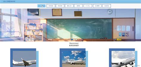 毕设利器：119个全新、创新的java计算机毕业设计项目，毕设不同凡响 Csdn博客