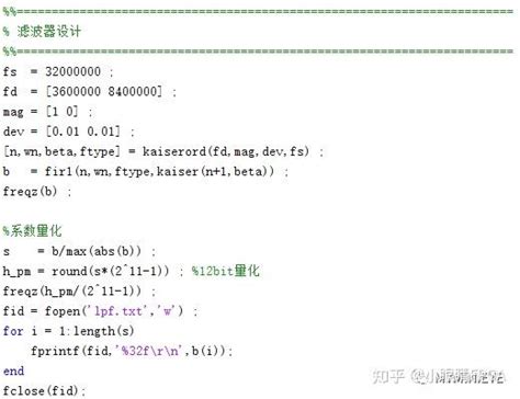 FSK解调技术的FPGA实现 知乎