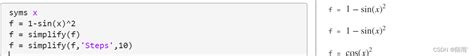 Matlab 符号化简 绝对值的平方解决方法 1 Cosx2的解决方法 符号计算，符号matlab绝对值的平方 Csdn博客