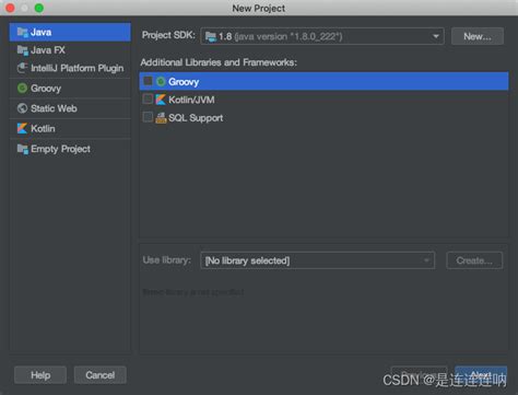 Idea中创建项目没有maven选项idea创建的spring里面怎么没有mvean Csdn博客