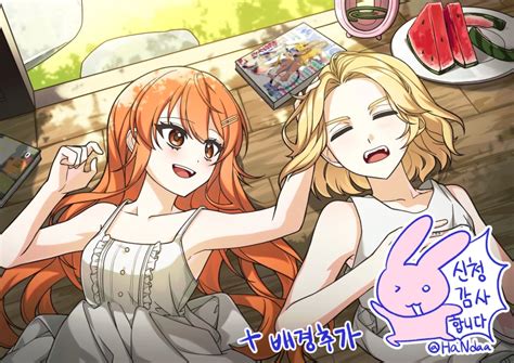 한 장에 꽉 타입 한다 Crepe