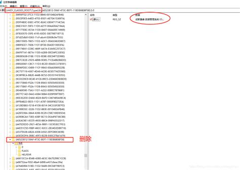 删除vba引用中没用的dll vba 删除引用 csdn博客