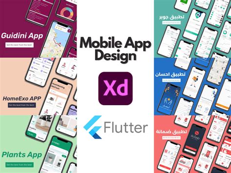 A Mobile App UI UX Design With Adobe XD Upwork