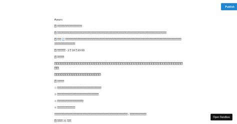 React Datetime Picker Examples Codesandbox