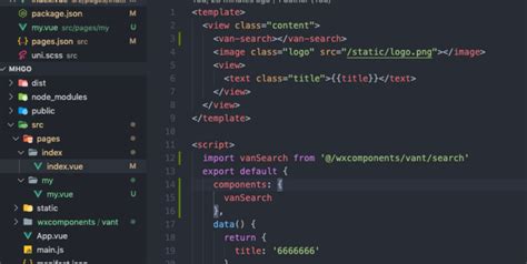 前端 在uni app 项目中用 import 方式引入 Vant Weapp 组件 省去页面配置 个人文章 SegmentFault 思否