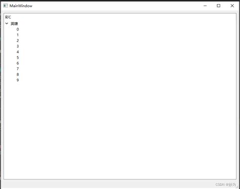 qtreewidget中mainwindow窗体中布局器不起作用详解 javascript技巧 脚本之家
