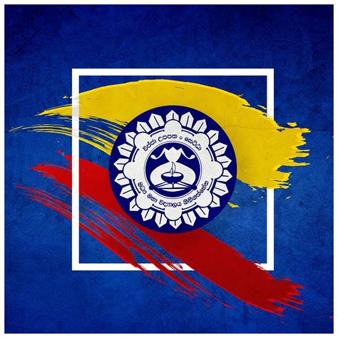 Ginigathhena Central College