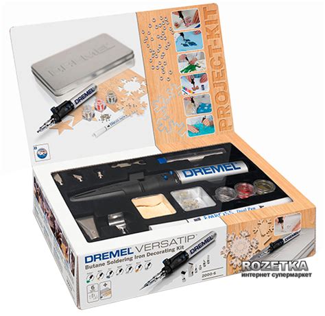 Паяльник газовый Dremel Versatip Xmas 2013 S/E+RUS (F0132000KD) – фото ...