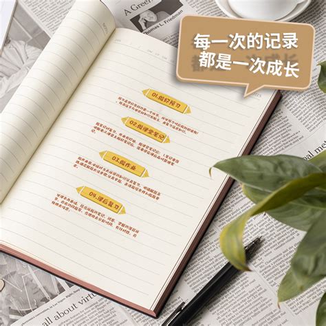 B5软皮a5商务笔记本子加厚记事工作办公定制印刷订做logo简约皮面 虎窝淘