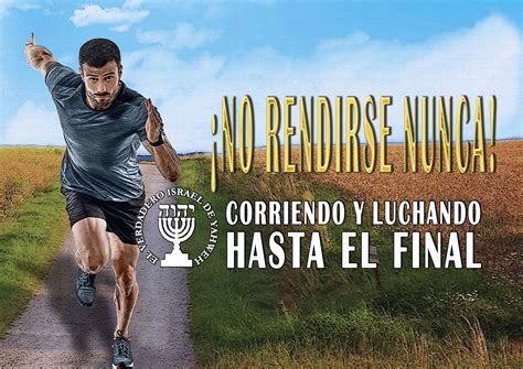 ¡no Rendirse Nunca En La Emunah