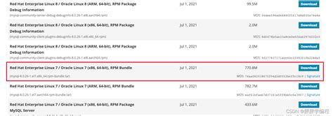 Centos 安装mysql8026centos下mysql8026 Rpm安装教程 Csdn博客