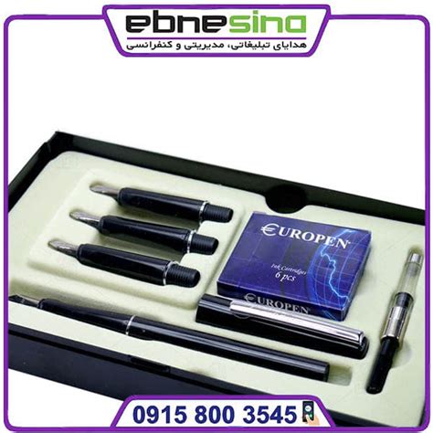 خودنویس یوروپن 4 نوک مقایسه و خرید 8000 مدل هدایای تبلیغاتی ابن سینا