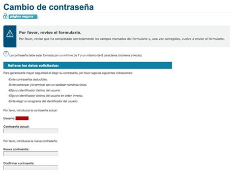 Movistar Dumb Password Rules