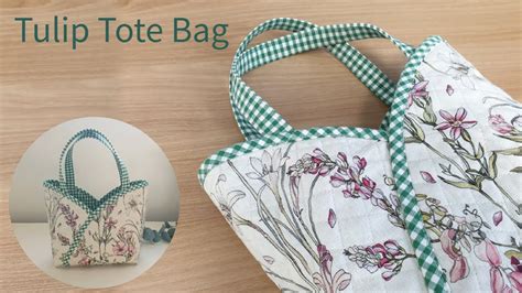 Diy 튤립백퀼팅 토트백 만들기 How To Make A Cute Quilting Bag Youtube