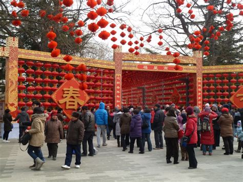 Temple Fair In Beijing Goyvon