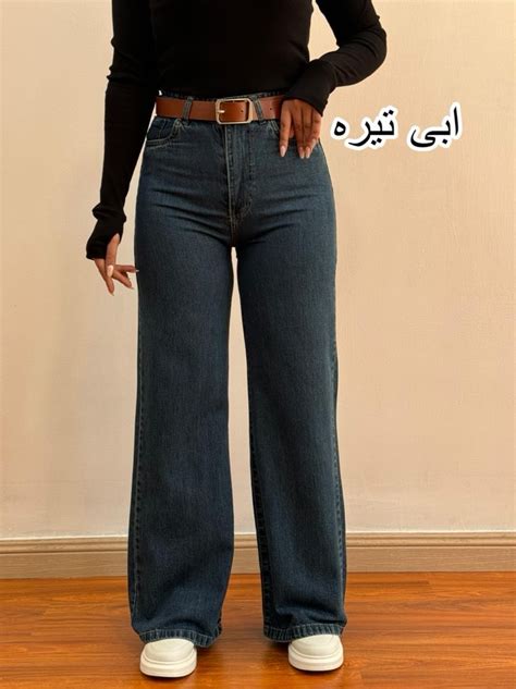 قیمت و خرید شلوار فول بگ