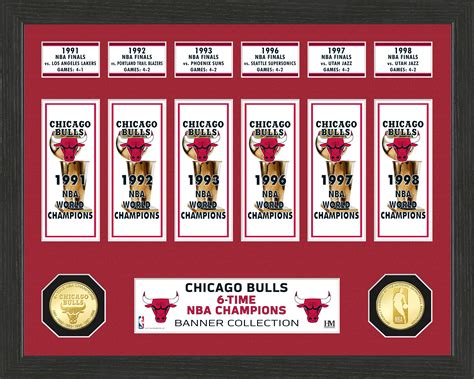 Chicago Bulls World Championships