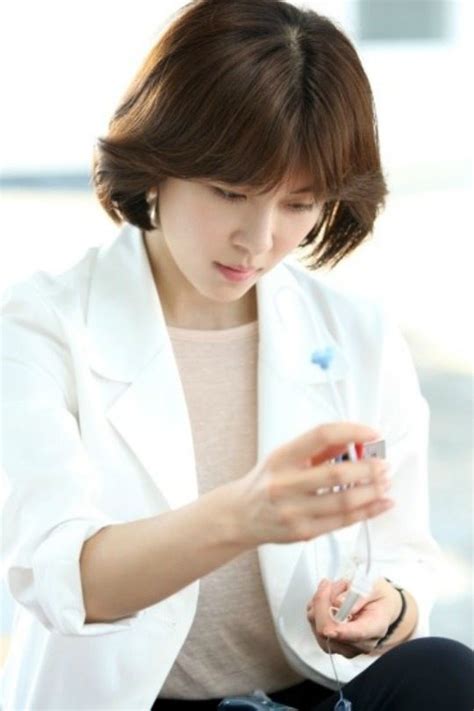 Ha Ji Won Legs
