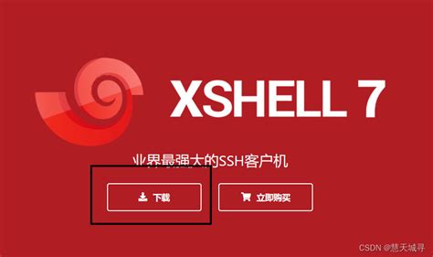 你知道linux操作系统的前世今生吗linux系统又该如何搭建呢linux 最初 开源 如何活 Csdn博客