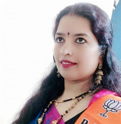 आरती यादव Aarti Yadav