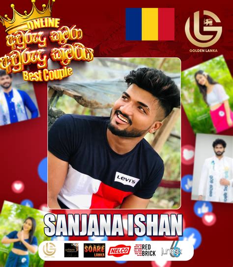 Golden Lanka Sanjana Ishan නව අවුරුදු සිරි සපිරි මේ බක්මහේ ගෝල්ඩන් ලංකා ආයතනය මගින් රුමේනියාවේ