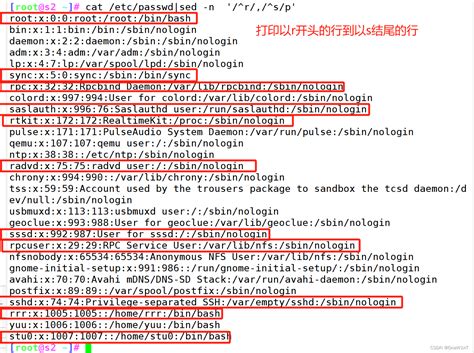 正则表达式及文本三剑客grep，awk，sed grep 3 csdn博客