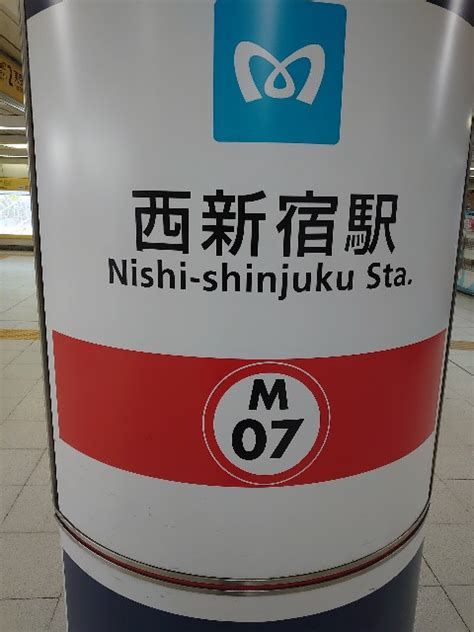 急ぎつつ… line buffer overflow…