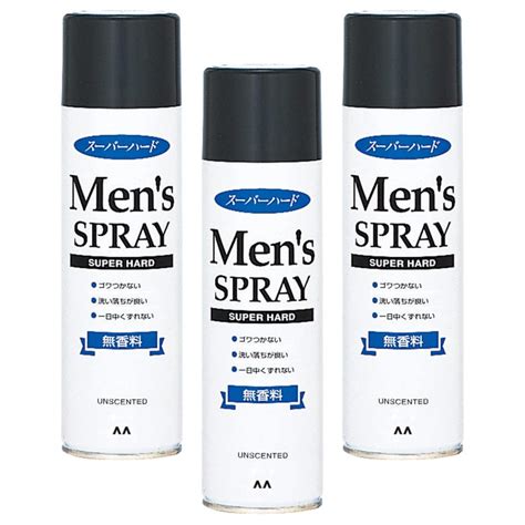 Mandomマンダム メンズ ヘアスプレー スーパーハード スタイリング剤 275g×3本 ペンギン堂雑貨店 通販 Yahoo